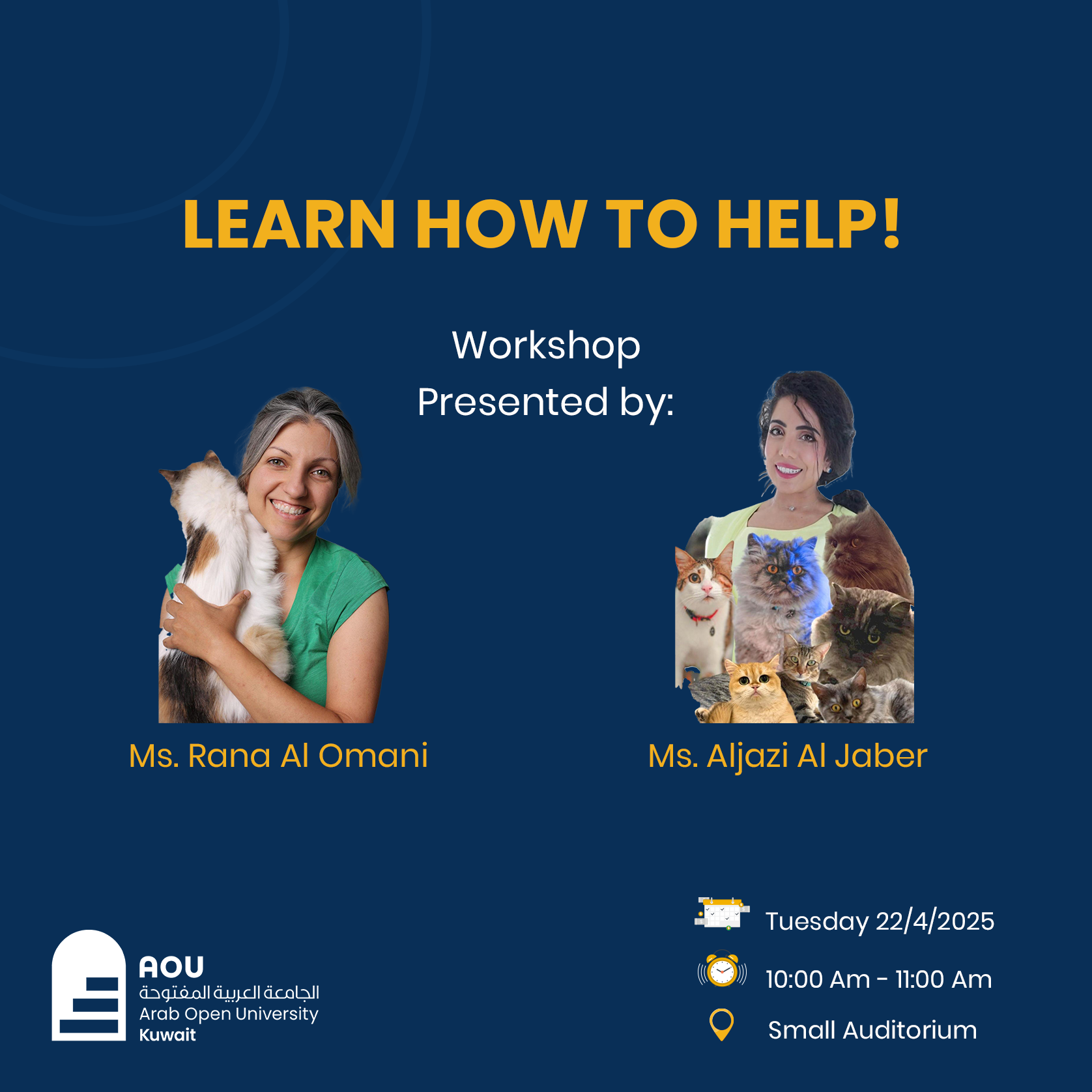 LMS-Kuwait: Learn How to Help ! | LMS-Kuwait